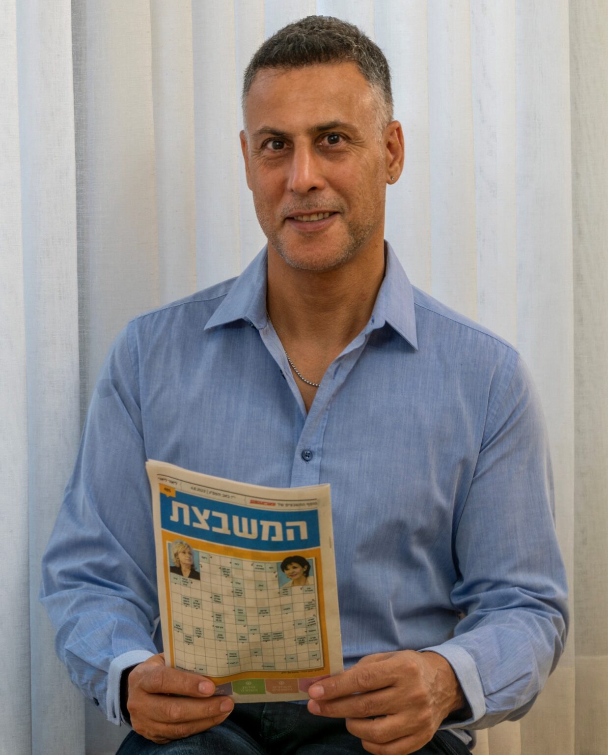 חוכמת ההיגיון | ליאור ליאני - עמוד הבית